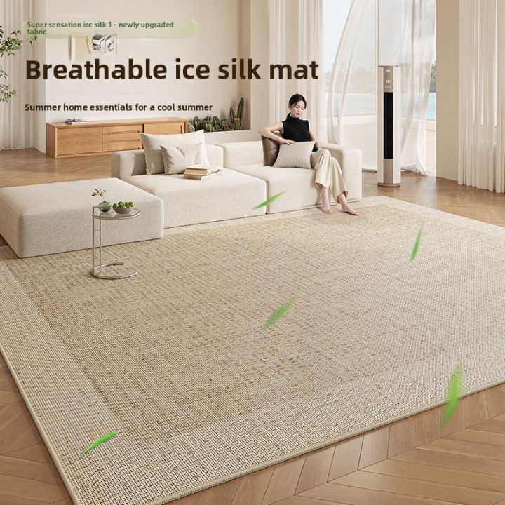 Living Room Mat, Dirt-Resistant, Easy to Clean, Wash-Free, New Tatami ...