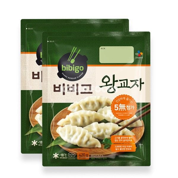 [FROZEN] CJ BIBIGO King Size Gyoza Dumpling Mandu (420g x 2packs) | Lazada