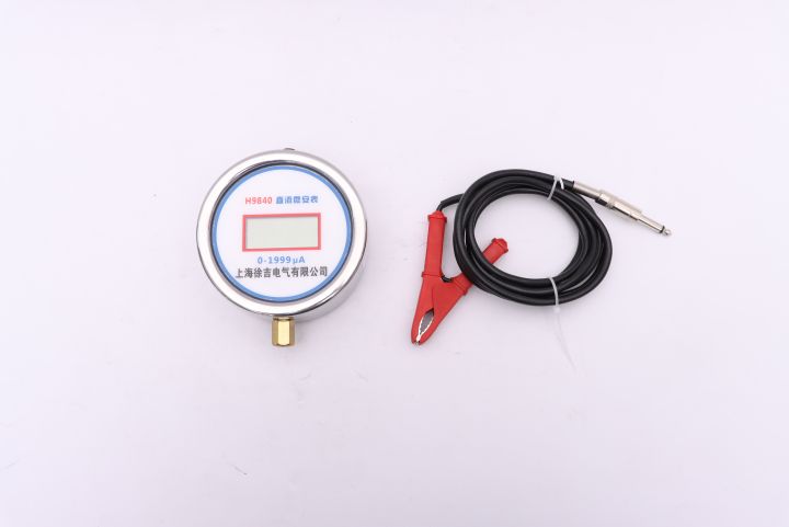 SWB-IV DC high voltage microammeter digital display milliammeter DC ...
