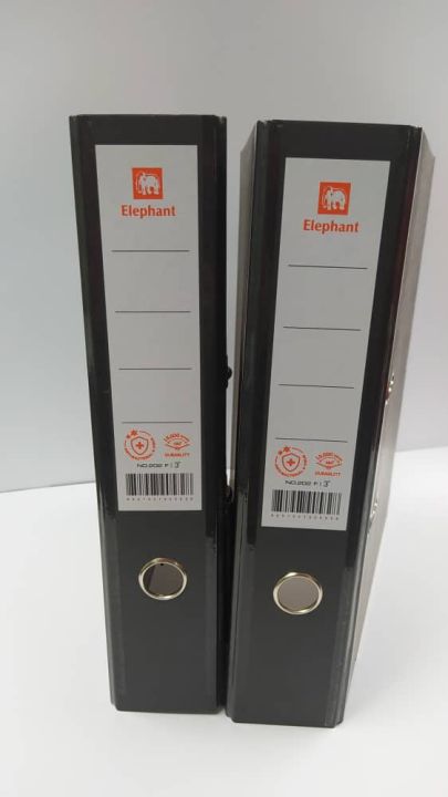 Elephant 3" Arch File 202F (1 Unit) | Lazada