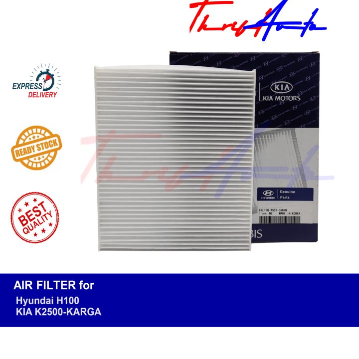 AC Cabin Filter for Hyundai H100, KIA K2500 - KARGA | Lazada PH