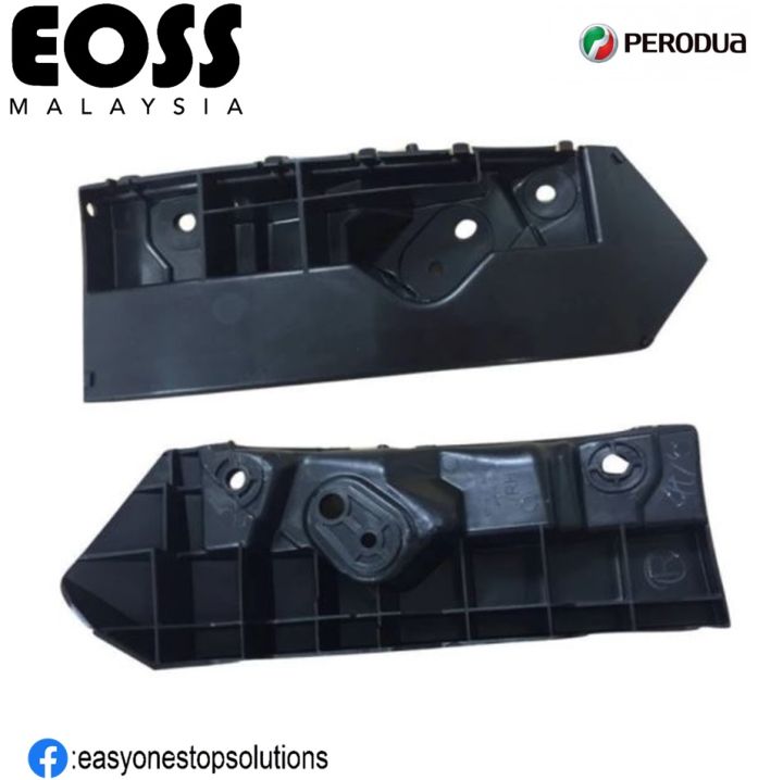 1set GENUINE PERODUA Front Bumper Bracket Reinforcement for Perodua ...