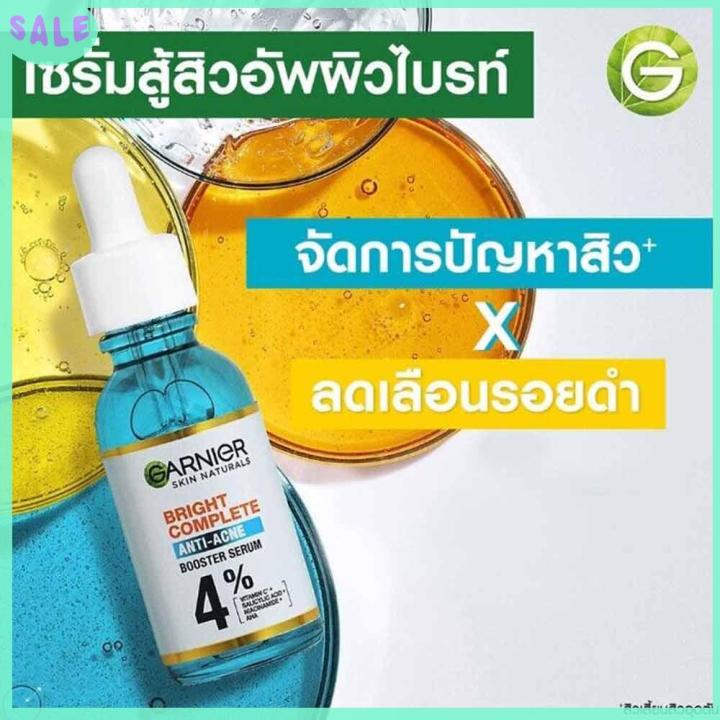 Garnier Bright Complete Anti-Acne 4% Booster Serum Vitamin C Salicylic ...