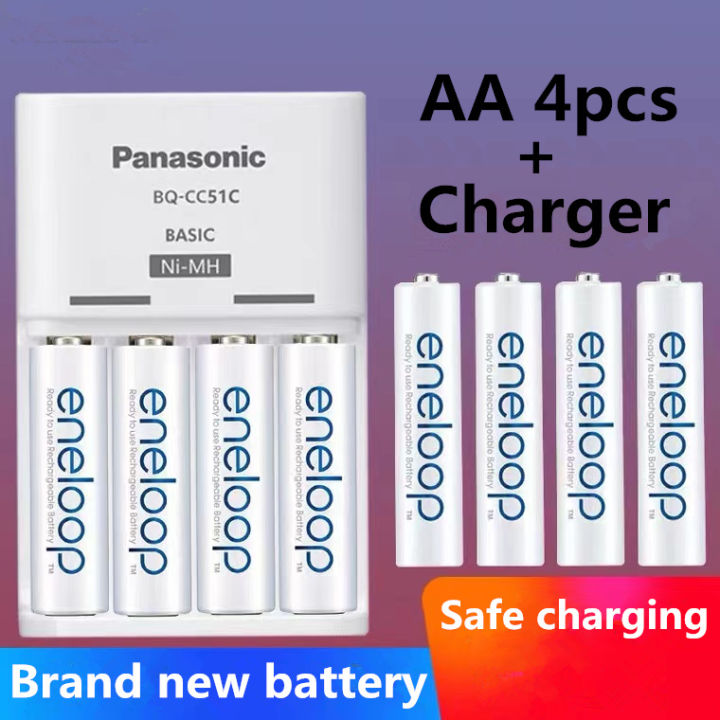 Panasonic Eneloop Basic Charger Original with AA Rechargeable Battery ...