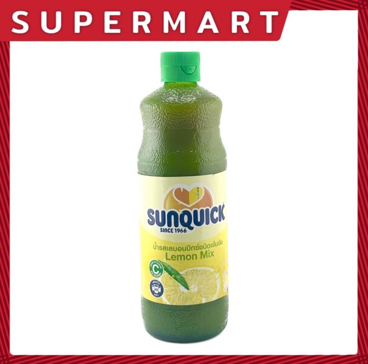 SUPERMART Sunquick Lemon Mixed 800 ml. น้ำรสเลมอนมิกซ์ชนิดเข้มข้น ตรา ...
