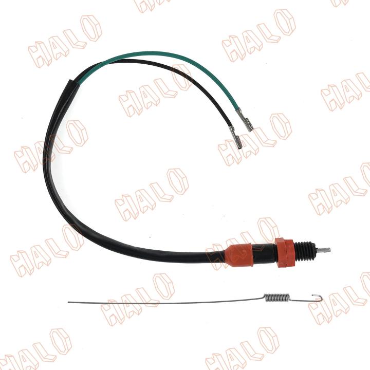[HALO MOTOR] Motorcycle Rear brake Light Switch with Spring | Lazada PH