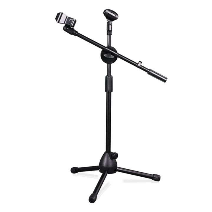 (OMAI) Ajustable Microphone Holder Professional Swing Boom Floor Stand ...