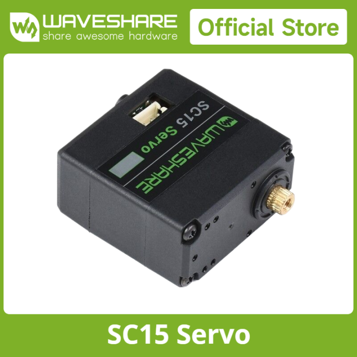 Waveshare SC15 17kg Large Torque Programmable Serial Bus Servo, 180 Degree Servo, Servos and ...