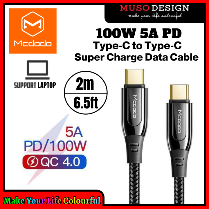 Mcdodo 100W 5A 2M PD Type C to Type C Fast Charging Data Cable Phone ...
