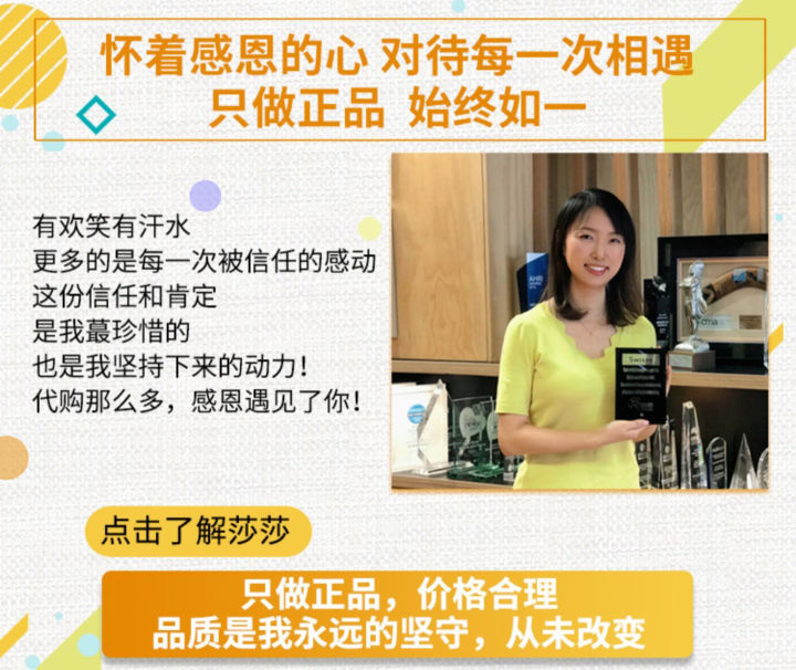 Australia life space probiotic capsules for the elderly elderly 60 ...