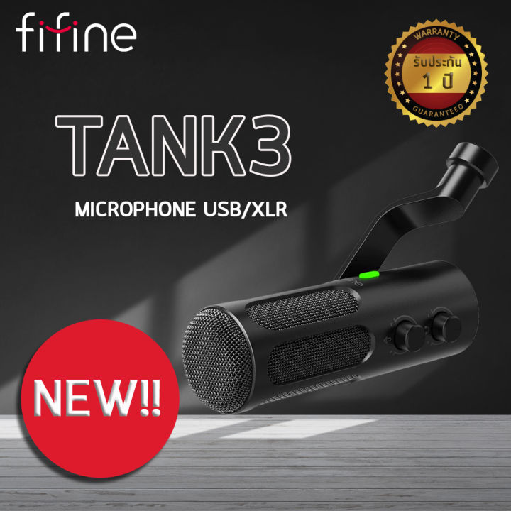FIFINE TANK3 USB/XLR AND TYPE-C DYNAMIC MICROPHONE (รับประกันสินค้า 1 ปี) | Lazada.co.th