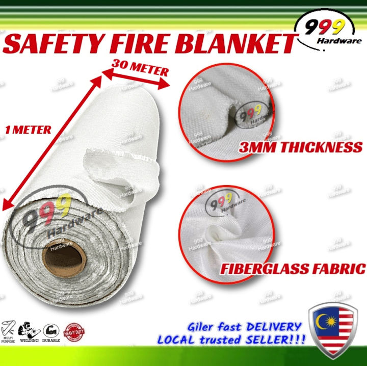 999 SAFETY FIRE BLANKET 3MM THICKNESS [30 meter] / FIREPROOF FIBERGLASS ...
