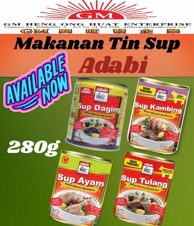 ADABI Sup Tin Sup Tulang / Sup Kambing / Sup Daging / Sup Ayam } 280g ...