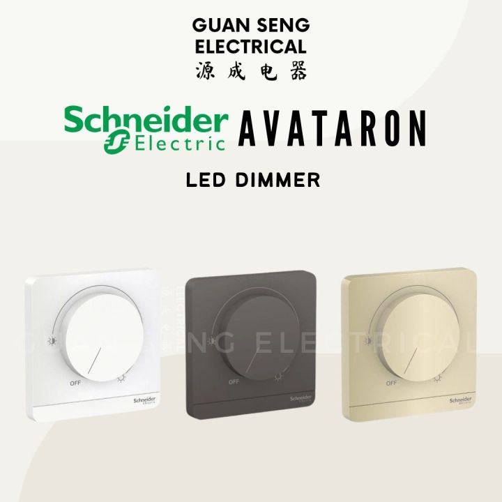 Schneider AvatarON LED Dimmer White Dark Grey Wine Gold | Guan Seng ...