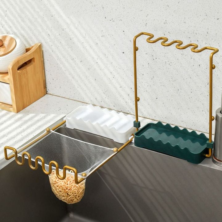 ANHEY Foldable Sink Filter Rack Prevent Food Residues Falling Anti ...