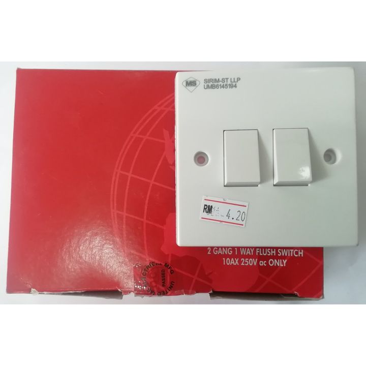 UMS 2 gang 1 way flush switch 10AX 250V sirim approved | Lazada