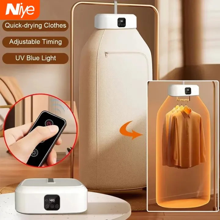 Niye Folded Electric Clothes Dryer Smart Drying Rack Clothes Dryers ...