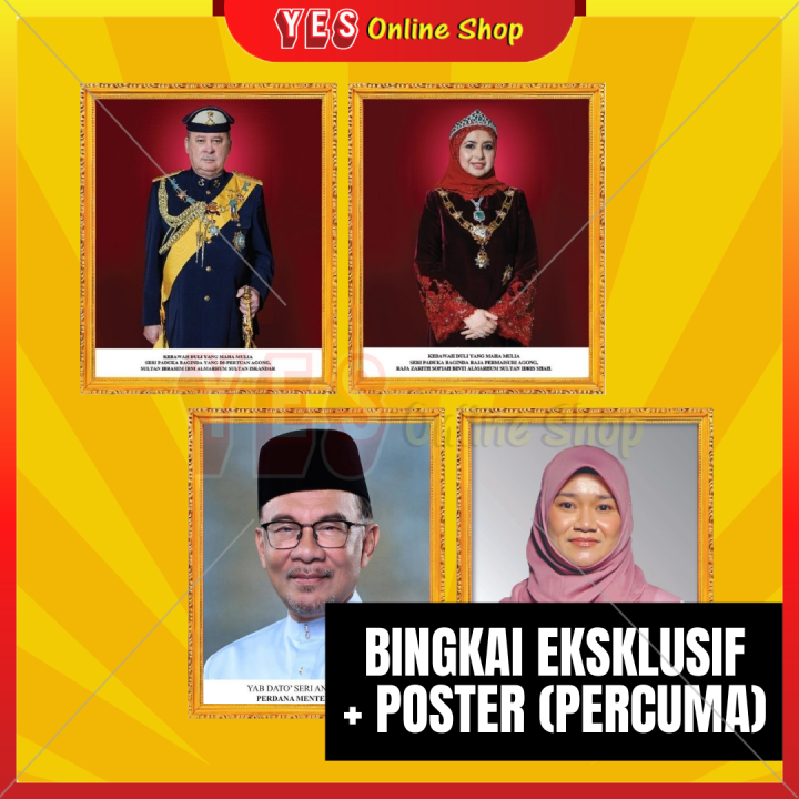 [READY STOCK] Bingkai Emas Potret dan Poster Percuma AGONG /PERMAISURI ...