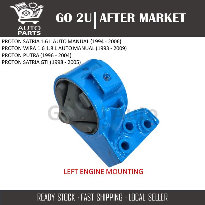 HEAVY DUTY LEFT ENGINE MOUNTING (BLUE) - MB691231 PROTON SATRIA 1.6 ...
