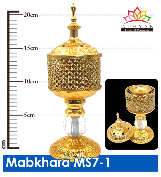 BUKHOOR / BAKHOOR SET (7) | Lazada