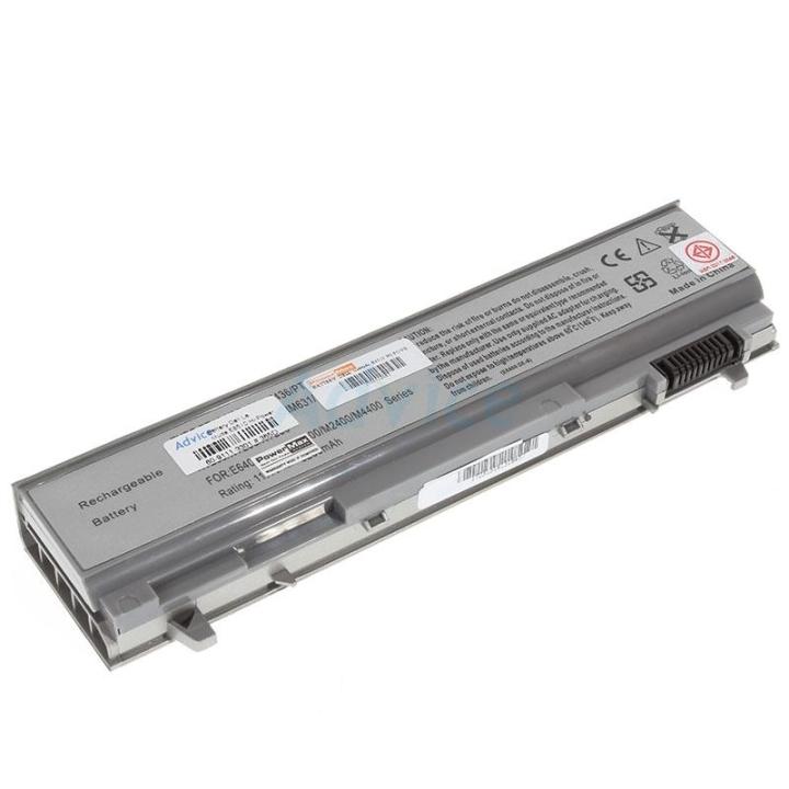 Hi-Power แบตเตอรี่ Battery NB DELL Latitude E6510 | Lazada.co.th