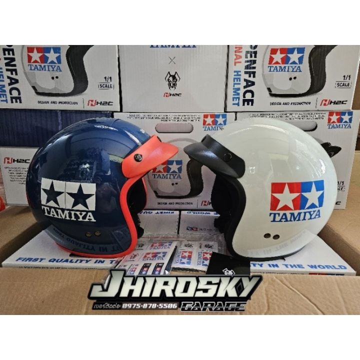 Tamiya x H2C Open Face Helmet Thailand | Lazada PH
