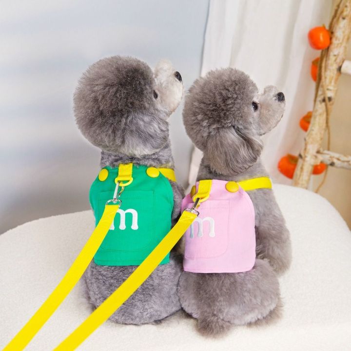 ZXCE Letter Dog Harness Vest Breathable with Traction Rope Dog Chest ...