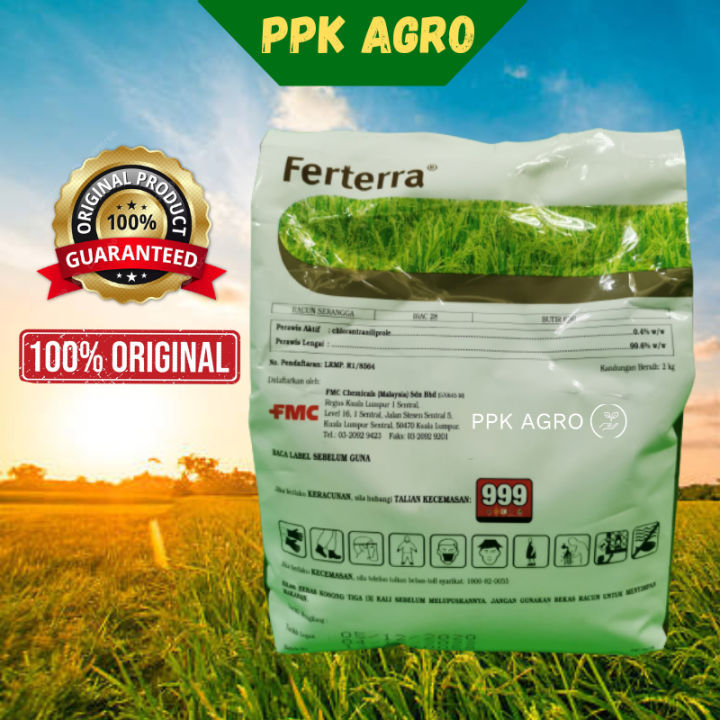 2KG FERTERRA DUPONT FMC RACUN SERANGGA / ULAT BATANG / ULAT GULUNG DAUN ...