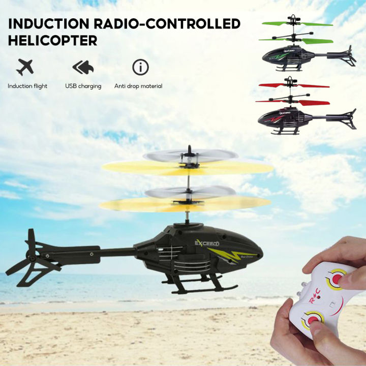 New Apeche Helikopter mainan kawalan jauh kapal terbang Gyro Helicopter ...