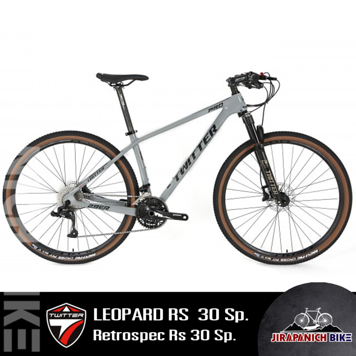 จักรยานเสือภูเขา 29 นิ้ว TWITTER รุ่น Leopard RS 30 Sp. (ตัวถังคาร์บอน ...