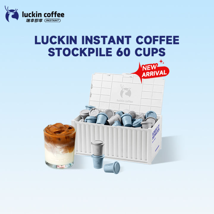 Luckin Coffee Freeze Dried Instant Coffee Stockpile 60 Cups ...