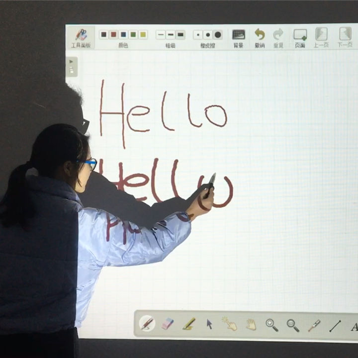 Digital Smart Board Interactive Multi Writing Touch Virtual Screen ...