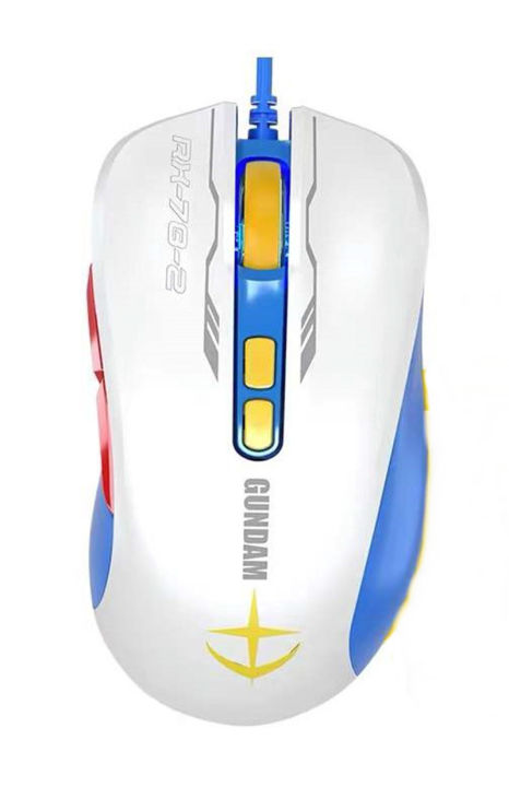 NEXFAN x Gundam ( GD-001 BLACK/WHITE ) RGB LED Wired Gaming Mouse RGB ...