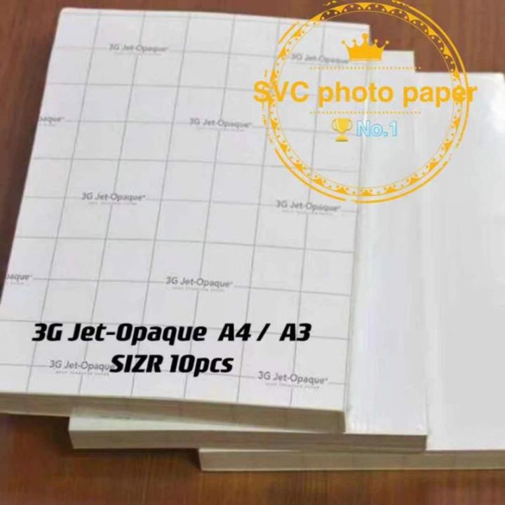 (10 sheets) US Dark Transfer Paper || US Light A4 Size , 3G Jet-Opaque ...