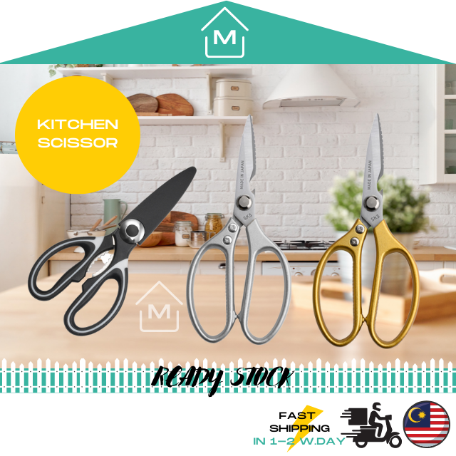 [Heavy Duty] Multi Purposes Kitchen Scissors Chicken Bone Cutter ...