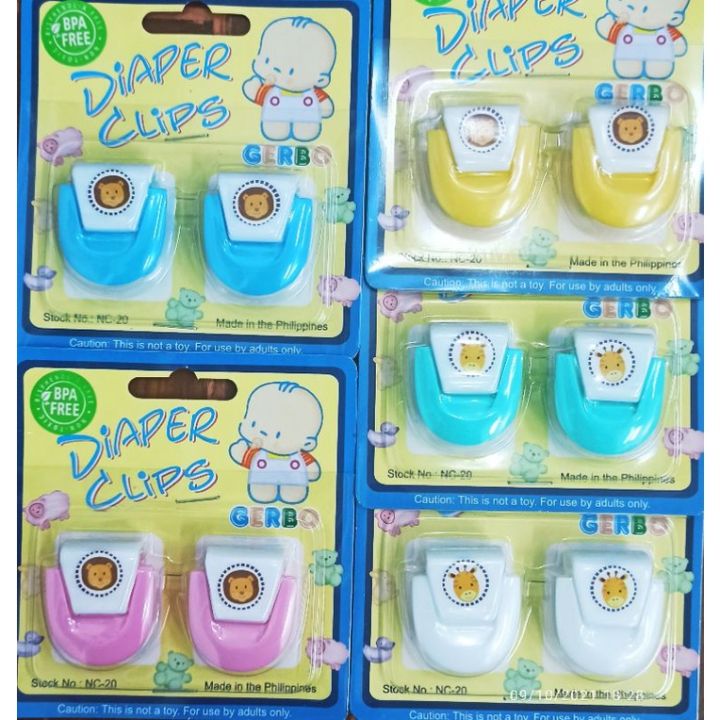 Gerbo Diaper Clips/BPA FREE/Newborn Lampin Clamp | Lazada PH