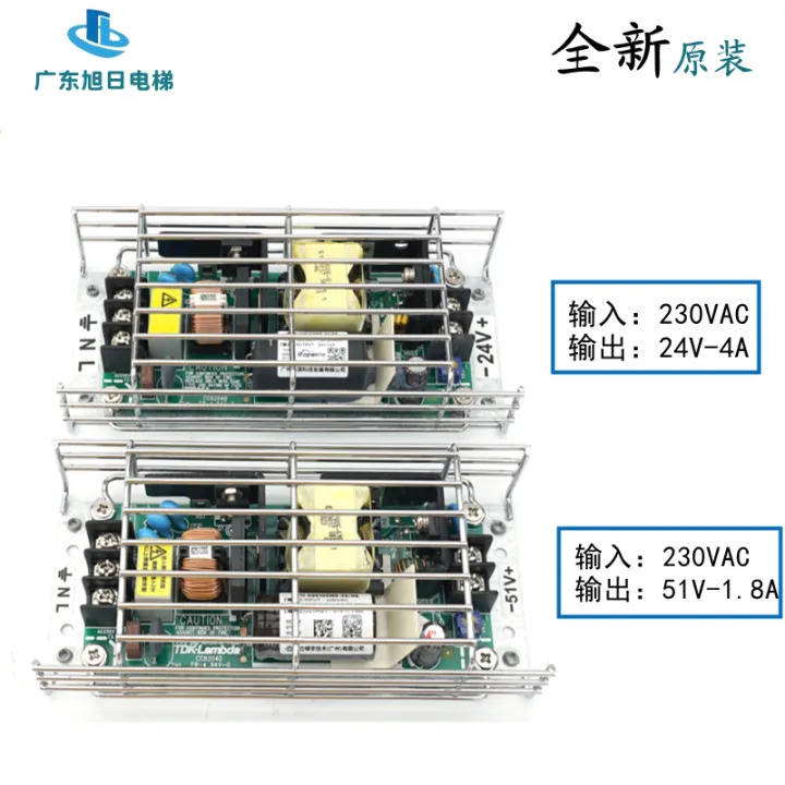 Hitachi elevator AVR power box CUS100MB-24-48 power board VC100H220A ...