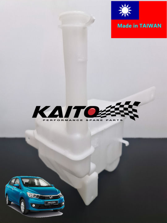 KAITO Taiwan # WIPER WASHER TANK with cap # TANGKI PENGELAP # PERODUA ...
