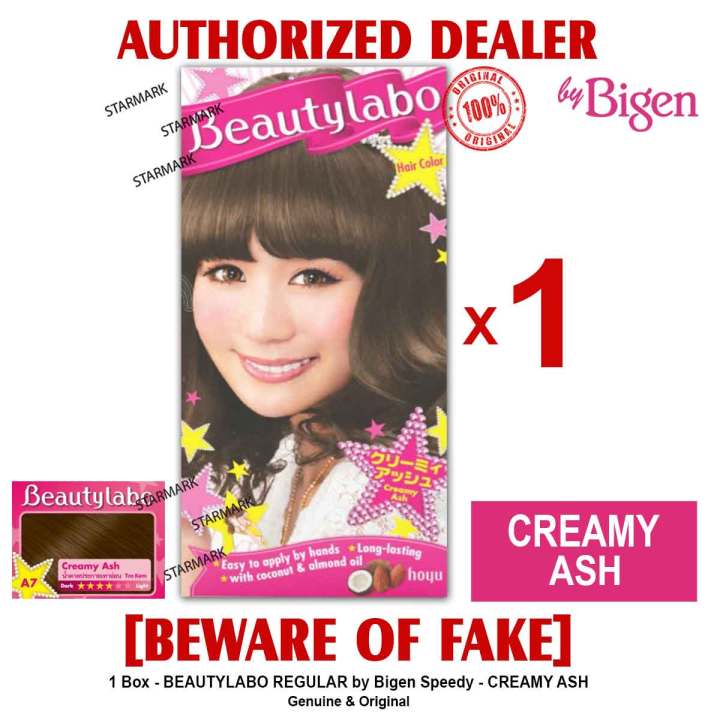 BEAUTYLABO Regular Hair Color by Bigen CREAMY ASH (A7) Beauty Labo Authentic - 1 Box | Lazada PH