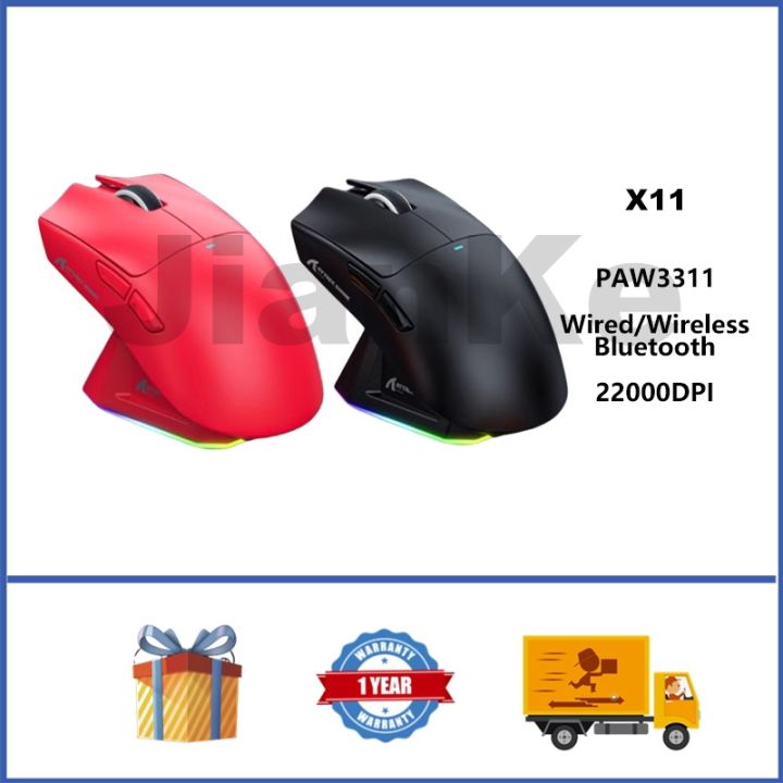 Attack Shark X11 Wireless Mouse PAW3311 Lightweight Three Mode Game ...