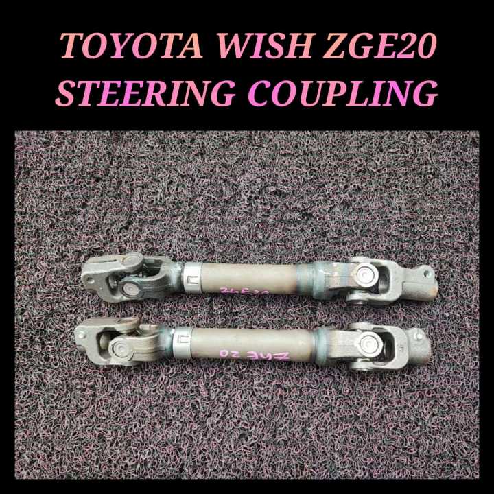 🇯🇵🇯🇵 Steering Coupling Toyota Wish Sepet ZGE20 / Steering Universal ...