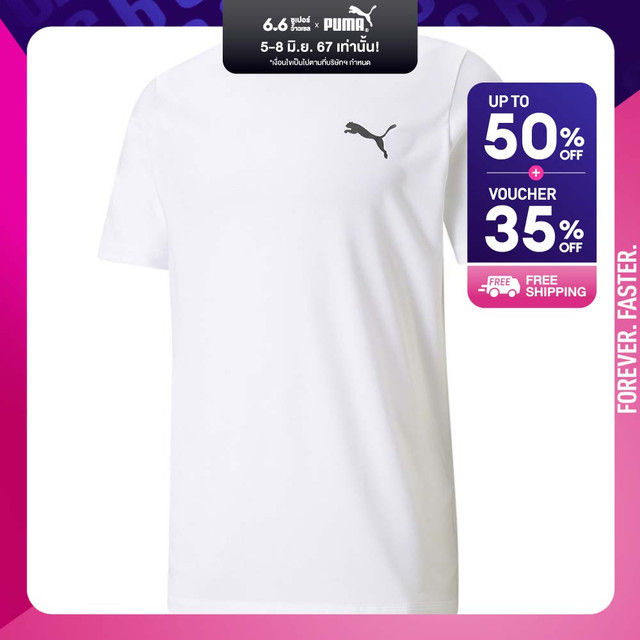 PUMA BASICS - เสื้อยืดคอกลมผู้ชาย Active Small Logo สีขาว - APP ...