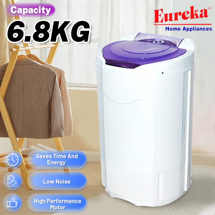 Eureka spin dryer single tub on sale spin dry drier machine dryer ...