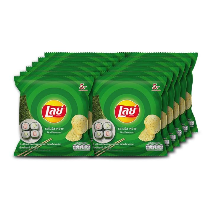 Lays Classic Nori Seaweed 13 g x 12 Bags.เลย์ มันฝรั่งแท้ทอดกรอบ รสโนริ ...