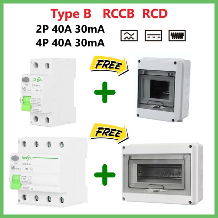 RCD RCCB Type B เบรคเกอร์กันดูดกันรั่ว สำหรับติดตั้งงานชาร์จรถไฟฟ้า EV ...