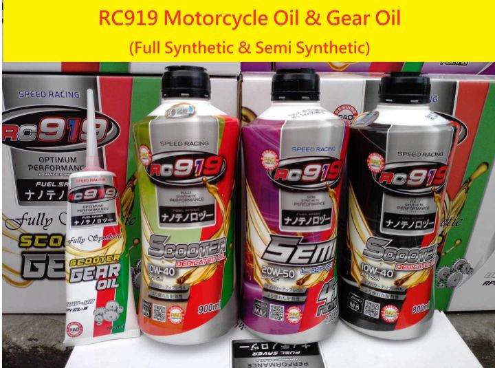 RC919 Motorcycle Oil & Gear Oil (Full Synthetic & Semi Synthetic ...