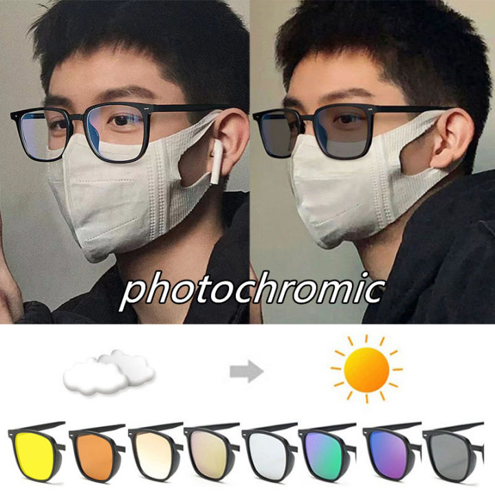 Photochromic Graded Sunglasses Anti Radiation Eye Glasses For Women Men ...