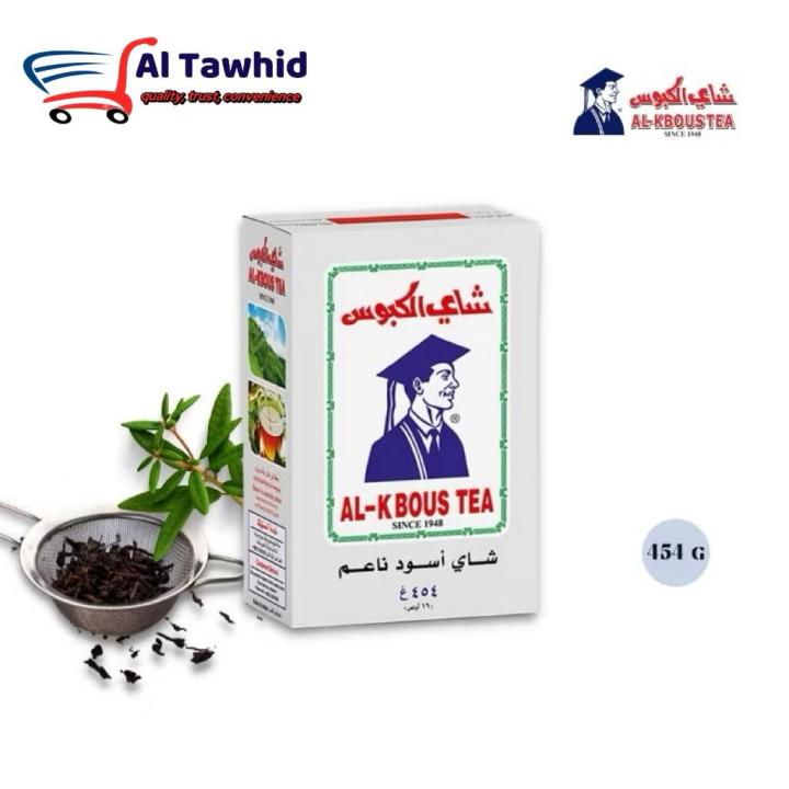 [Al-Kbous] Tea Yemeni | Alkbous Teh arab tea Fine Black Tea 454g | Lazada