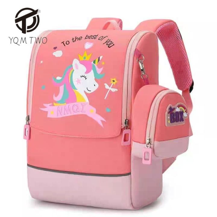 Primary school students new school bags girls children's backpack ...
