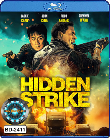 Bluray หนังใหม่ หนังบลูเรย์ Hidden Strike | Lazada.co.th
